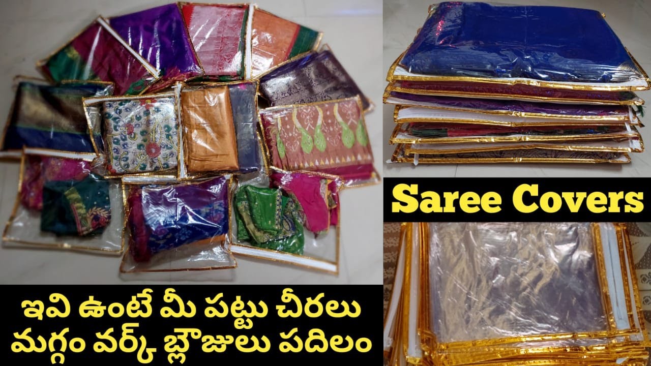 Amazon Saree Covers Review | Easy Wardrobe Organization | Saree Covers ...
