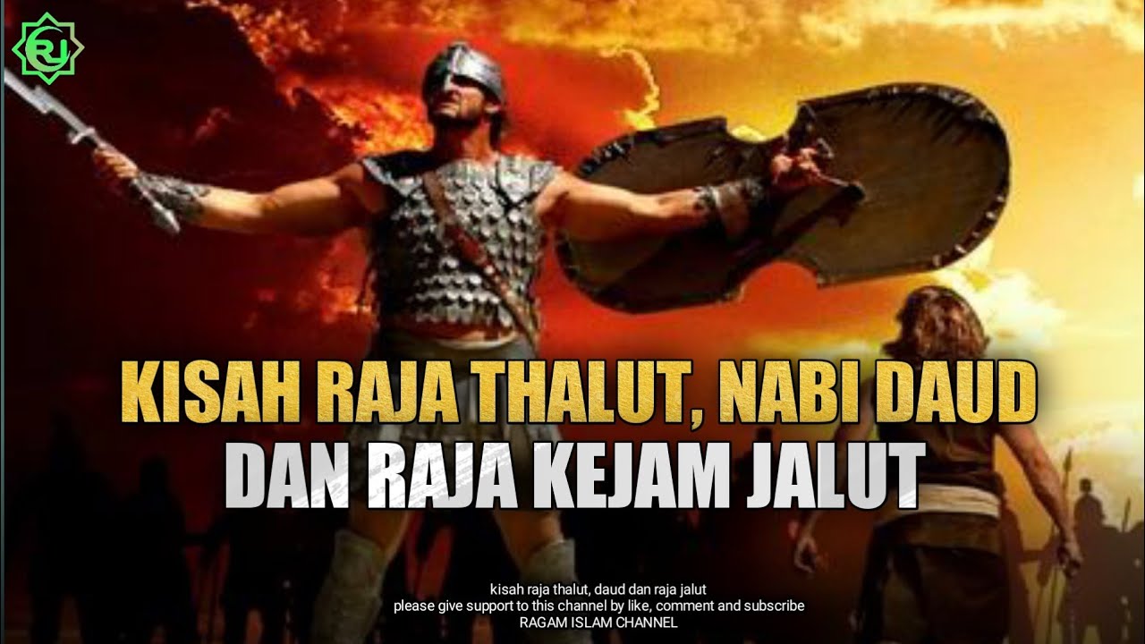 Kisah Thalut dan Nabi Daud VS Raja Jalut - YouTube
