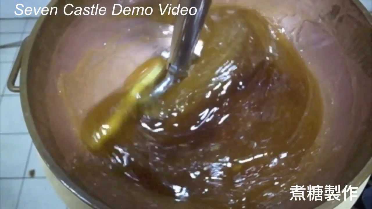 Glucose Cooking Demo Video (煮糖製作操作示範) - YouTube