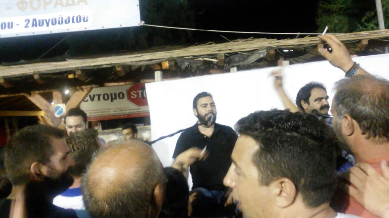ΟΛΟΣ Ο ΚΟΣΜΟΣ ΘΑΛΑΣΣΑ ΜΙΧΑΛΗΣ ΚΟΥΝΑΛΗΣ ΨΑΡΗ ΦΟΡΑΔΑ - YouTube