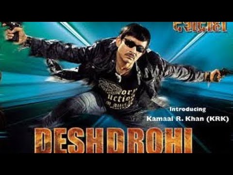 Deshdrohi Movie unknown facts | KRK | Gracy Singh | Bollywood Best ...