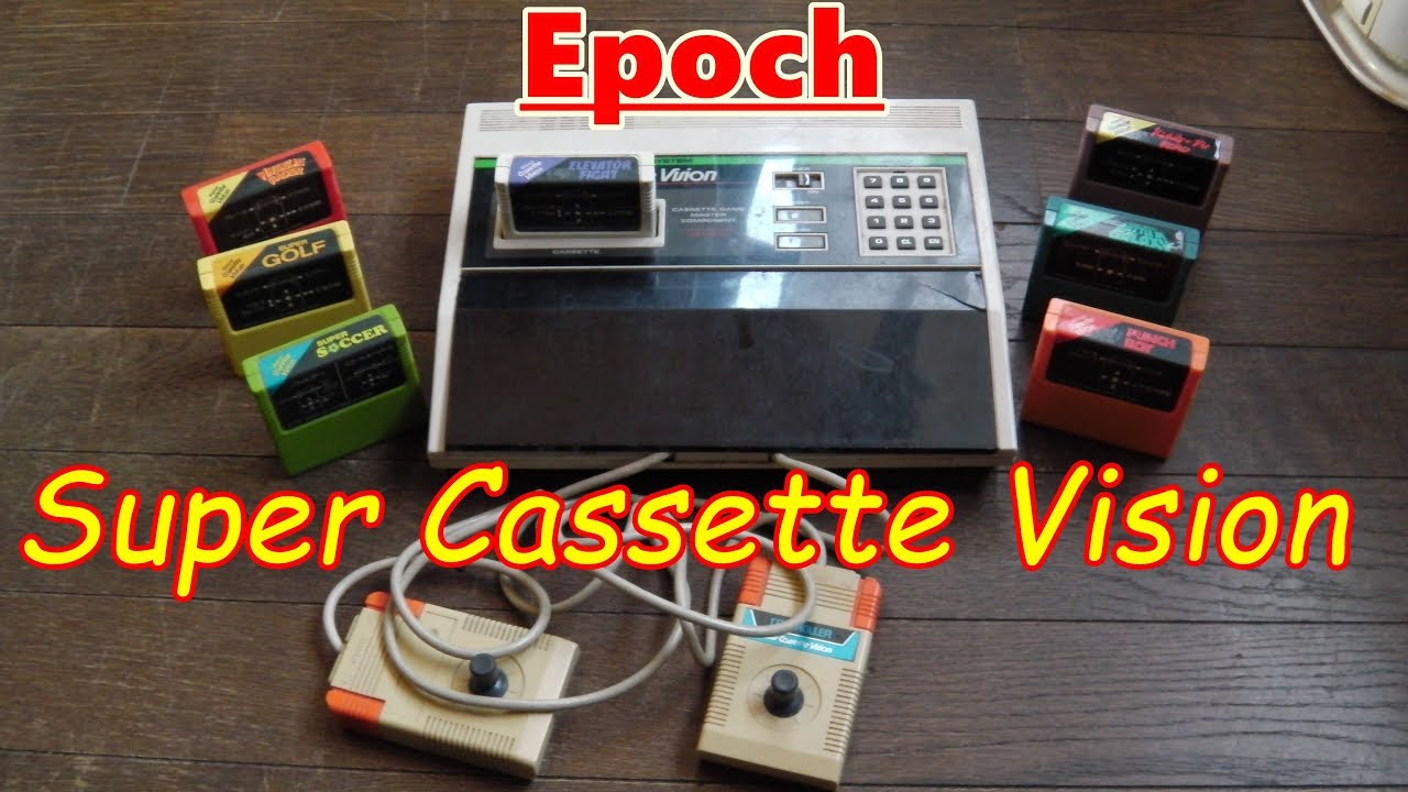スーパーカセットビジョン 本体 ゲームソフト 紹介 / Super cassette vision game software ...