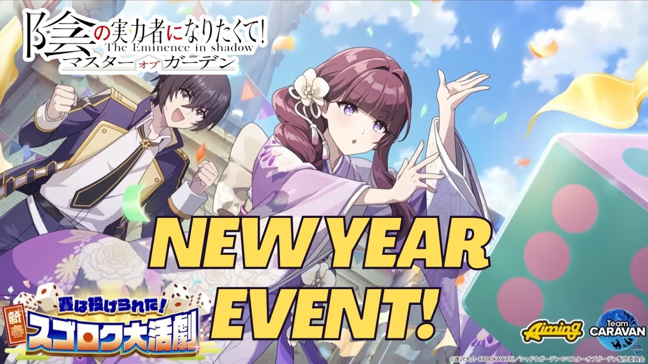 We Finally Got Green Eta! | The Eminence in Shadow: Master of Garden ...