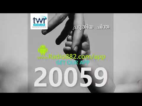28 February 2020 - YouTube