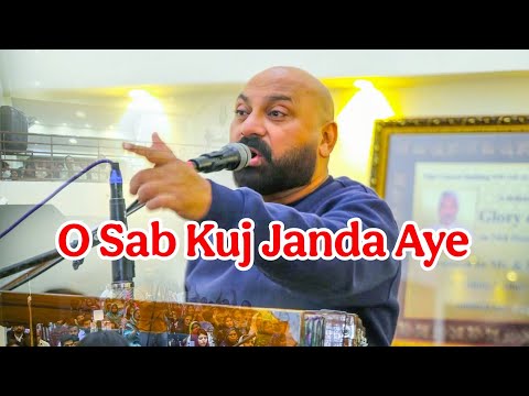 O Sab Kuj Janda Aye | Live Worship By Brother Asif Boaz | Masihi Geet 