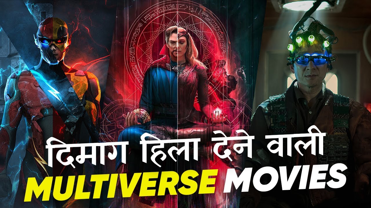 TOP 10 Best Multiverse Movies in Hindi & English | Moviesbolt - YouTube