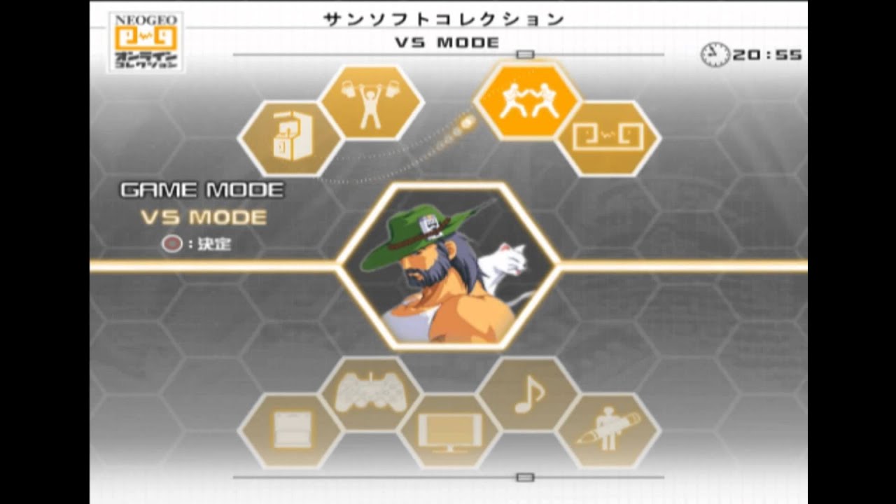 NeoGeo Online Collection Vol 11 Sunsoft Collection Gameplay PCSX2 R5726 ...