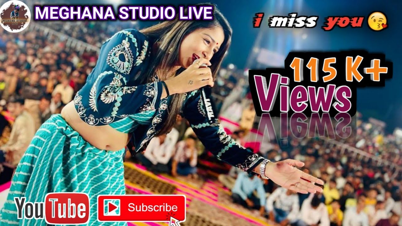 Dharti Solanki || Live Program || 2022 || Meghana Studio Pastut ...