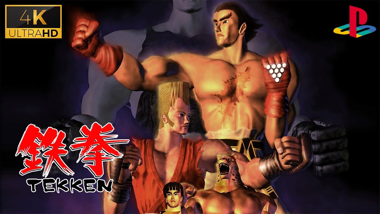 PS1 First Look [047] | Tekken (US) (1995) | 4K60ᶠᵖˢ - YouTube