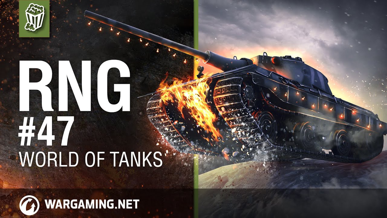World Of Tanks - RNG # 47 - YouTube