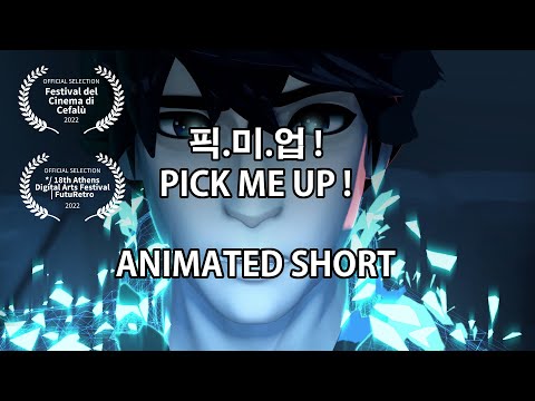 PICK ME UP ! - ANIMATED SHORT PILOT - YouTube
