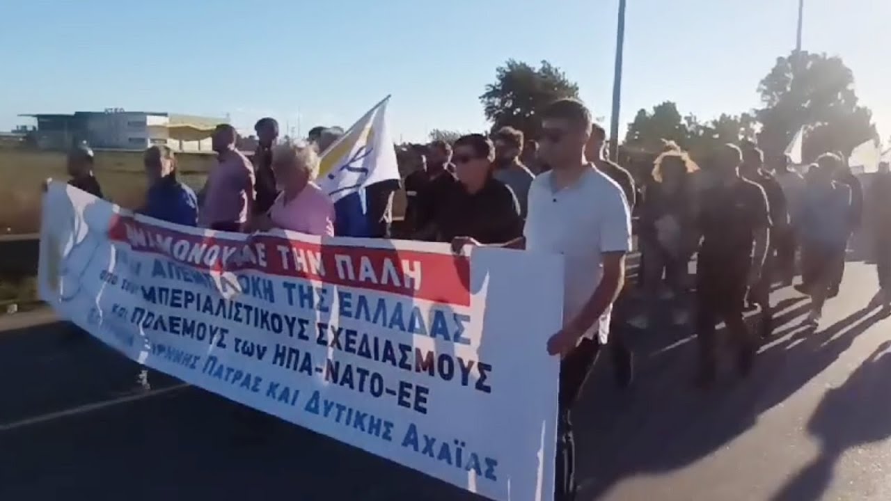 Κινητοποίηση στην 117 Πτέρυγα Μάχης της Πολεμικής Αεροπορίας στην ...