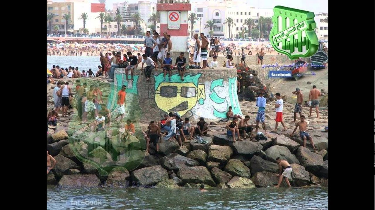 Les Tages De Ultras Cap Soleil 2007 - YouTube