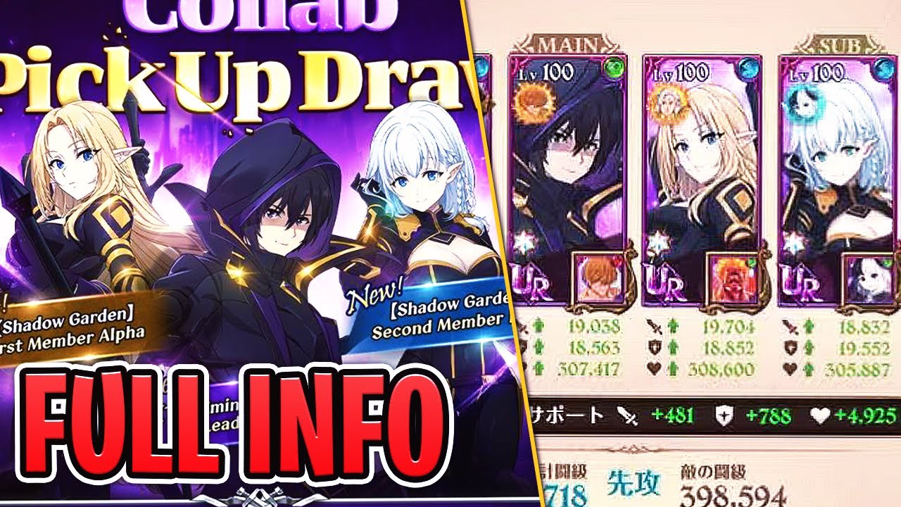 FULL INFO FOR EMINENCE IN SHADOW COLLAB IN 7DSGC! SHADOW ALPHA BETA ARE ...