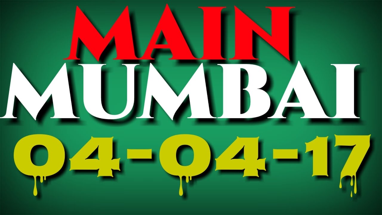 main mumbai 04/04/2017 dk matka - YouTube