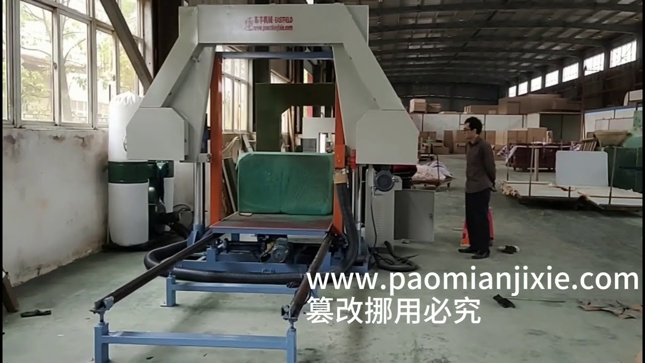 double cutting edge horizontal bandsaw from eastfield machine - YouTube