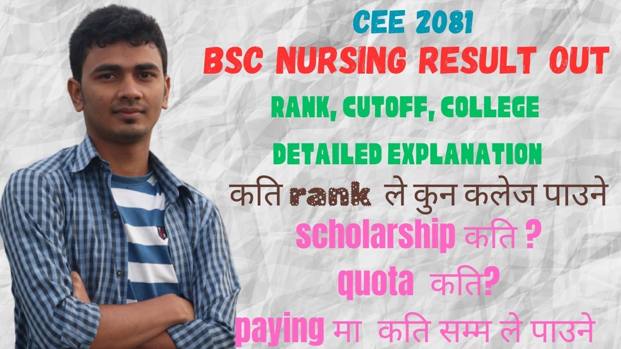 CEE 2081 BSC NURSING RESULT DETAILED ANALYSIS, RANK, COLLEGE, PAYING ...