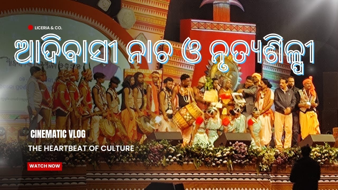 Adibasi Dance Of Odisha || Adibasi mela - YouTube