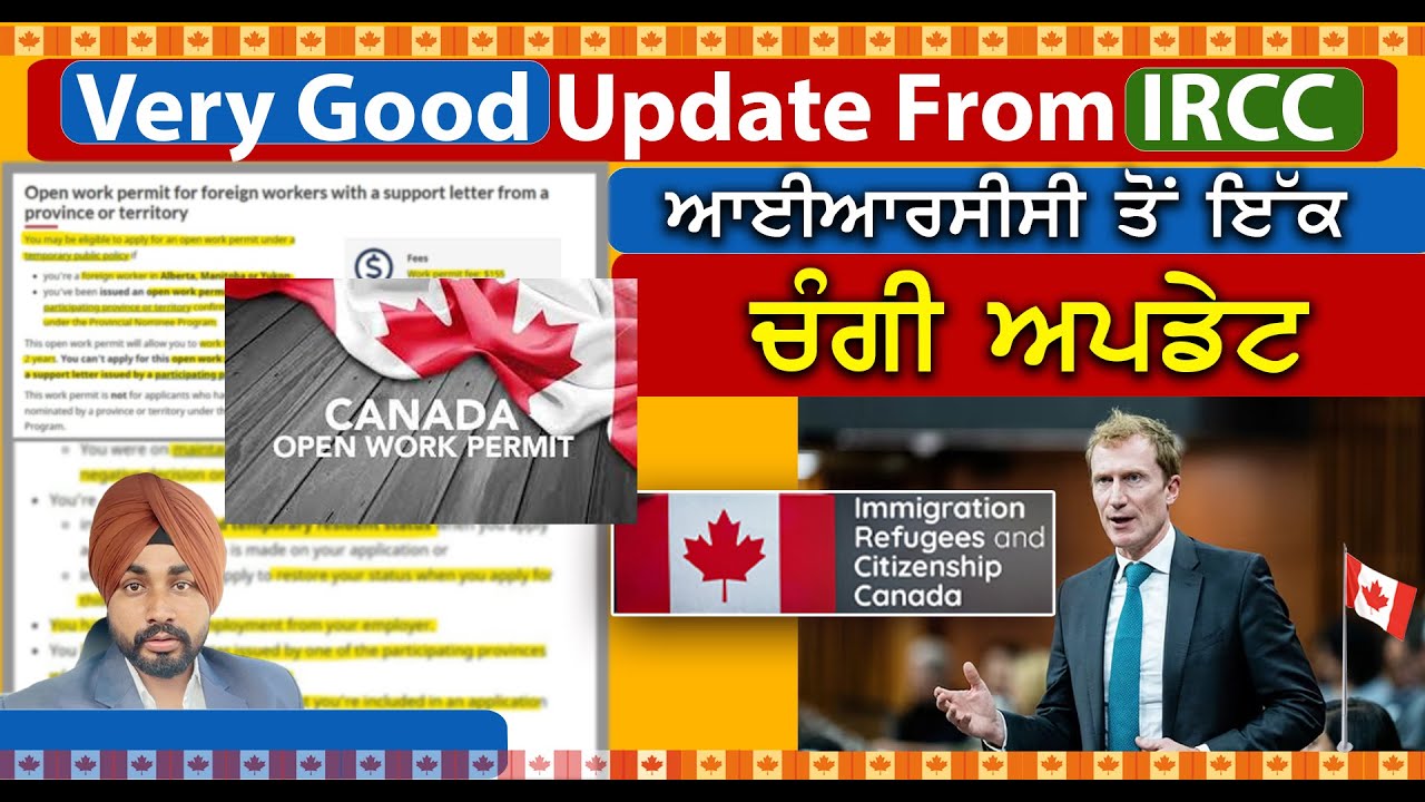 Very Good Update From IRCC - YouTube