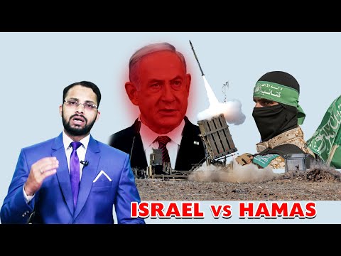 Israel se Takkar Lene wale Hamas ki Taqat kitni hai?