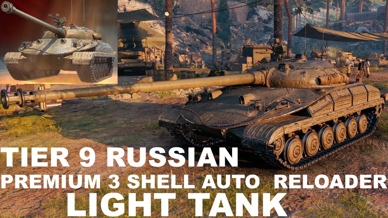 ST-62 Version II Preview - World of Tanks - YouTube