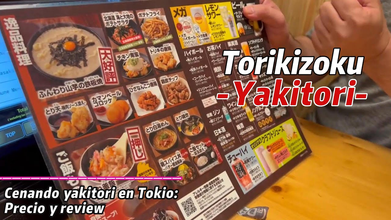 Torikizoku: Una Auténtica Experiencia Yakitori en Tokio | Guía Completa ...
