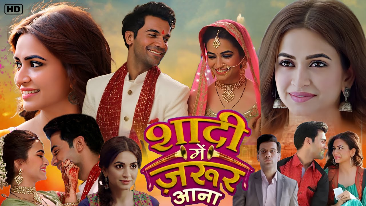 Shaadi Mein Zaroor Aana Bollywood Hindi Movie | Rajkummar Rao | Kriti ...