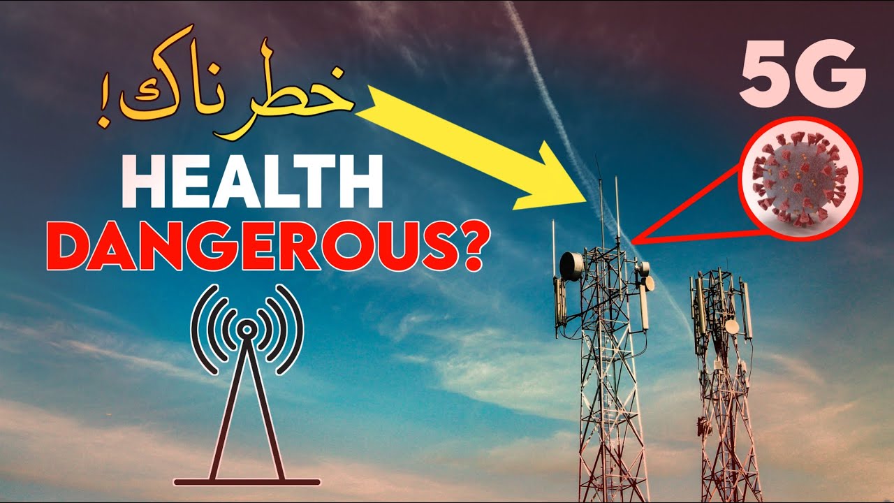 5G is Dangerous - Truth Behind 5G Danger | 5G Dangerous For Health ...