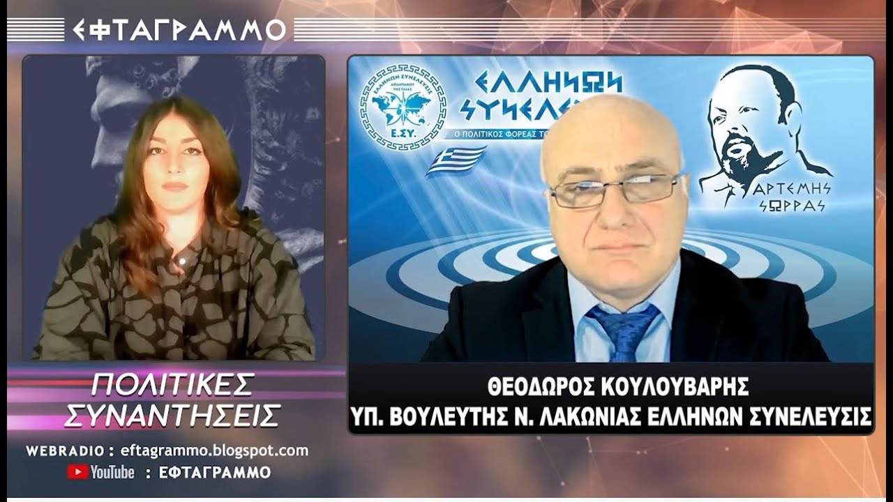 ΤΕΛΙΚΑ Η ΒΙΟΜΗΧΑΝΙΑ ΕΙΝΑΙ ΑΒΛΑΒΗΣ ΠΡΟΣ ΤΟ ΠΕΡΙΒΑΛΟΝ ΚΑΙ ΤΟΝ ΑΝΘΡΩΠΟ ...