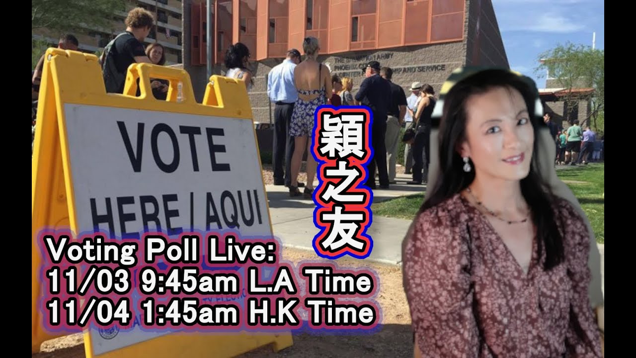 Live voting poll - YouTube