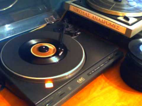 ΚΑΨΕ ΚΑΨΕ - ΣΤΕΛΙΟΣ ΚΑΖΑΝΤΖΙΔΗΣ - YouTube