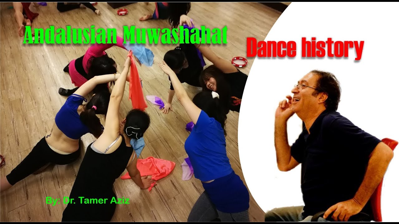 Andalusian Muwashahat dance | Story and History - YouTube