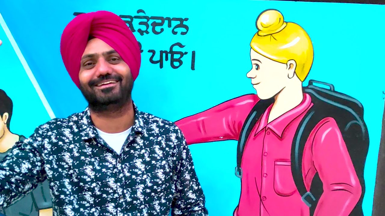 ਭਾਰੇ-ਭਾਰੇ ਬਸਤੇ//Bhare Bhare Baste//Surjit Patr - YouTube