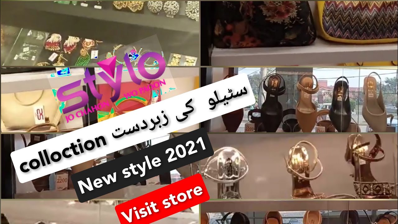 Stylo official Store! Hurry Up! Buy Ladies Shoes, Chappals, Sandals ...