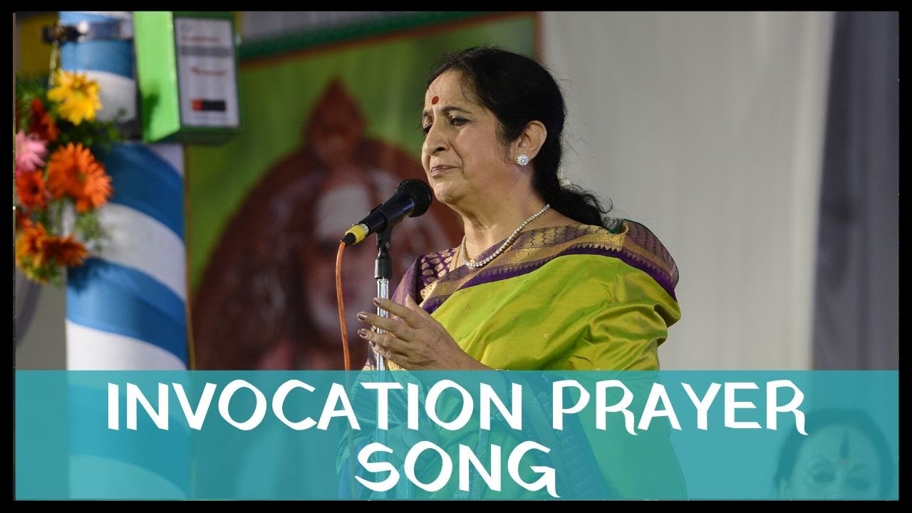 Invocation Prayer Song by Padmashri awardee Aruna Sairam at Bharathi ...