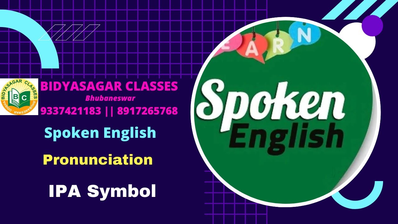 Pronunciation### @@@ Spoken @@@ !!! IPA Symbol - YouTube