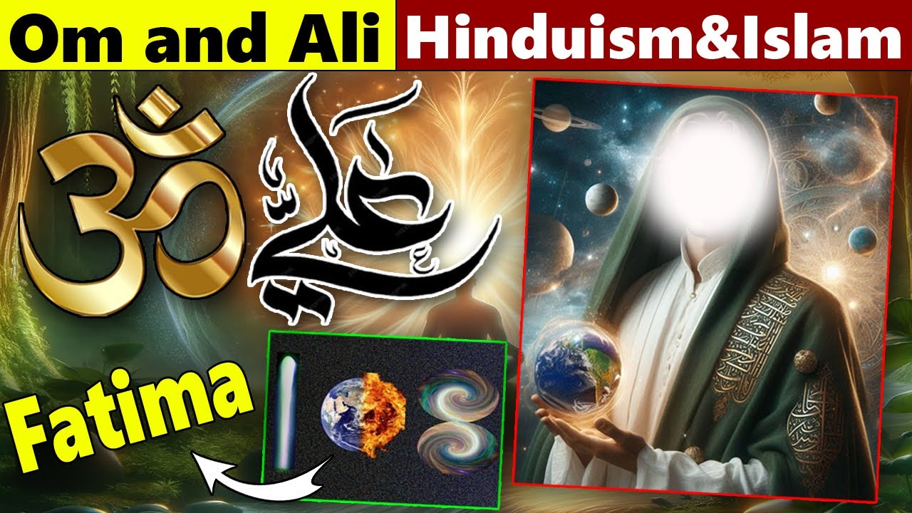 Hinduism vs Islam comparison | Om Ka Matlab Kya hai | Om aur Ali - YouTube