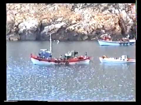 ΣΤΟΝ ΑΠΟΛΛΩΝΑ ΠΑΣΧΑ 1990 ( ΘΑ ΠΑΡΩ ΜΙΑ ΨΑΡΟΒΑΡΚΑ ) - YouTube