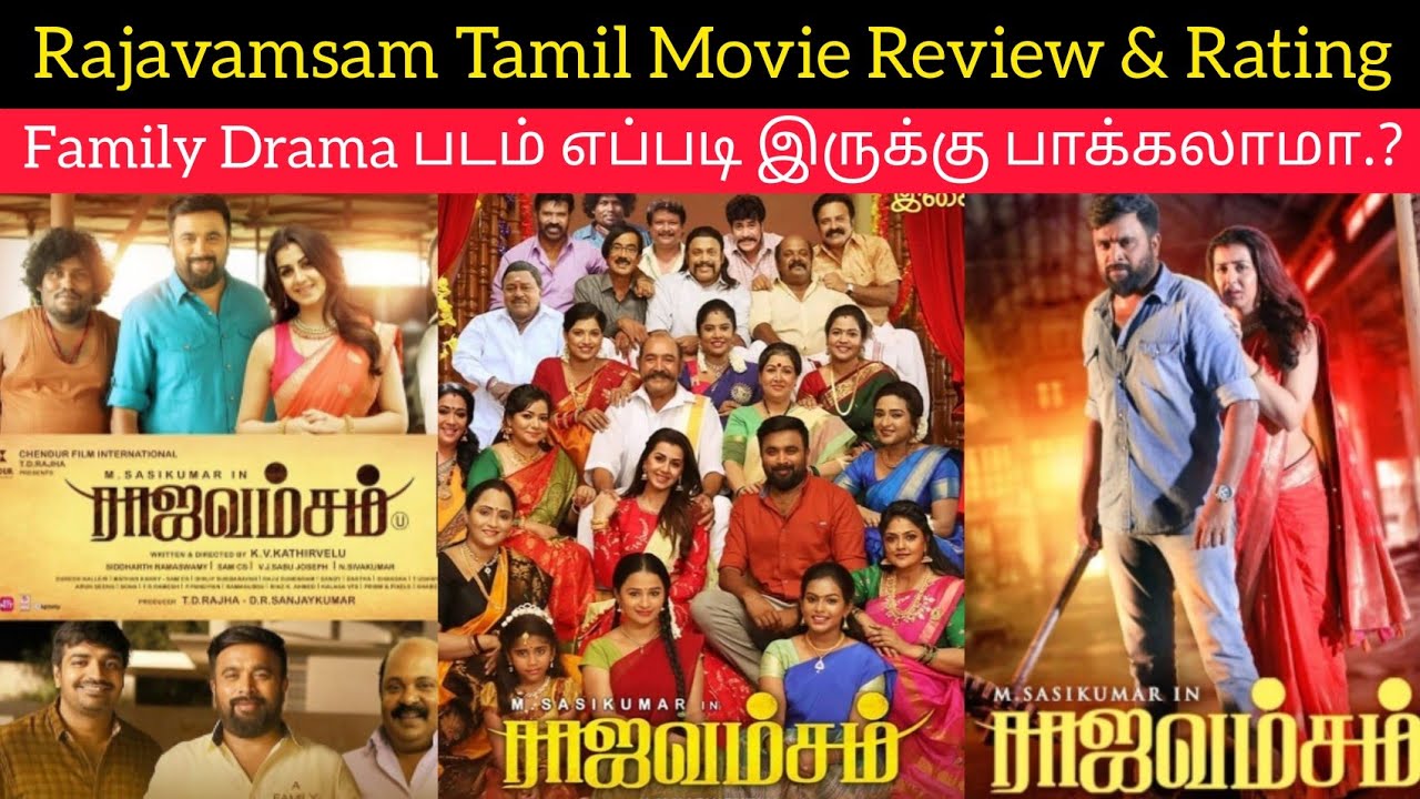 Rajavamsam Review by Critics Mohan | Sasi Kumar | Nikki Galrani ...