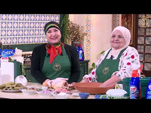 حصة حاجي مع دوجة و نوال