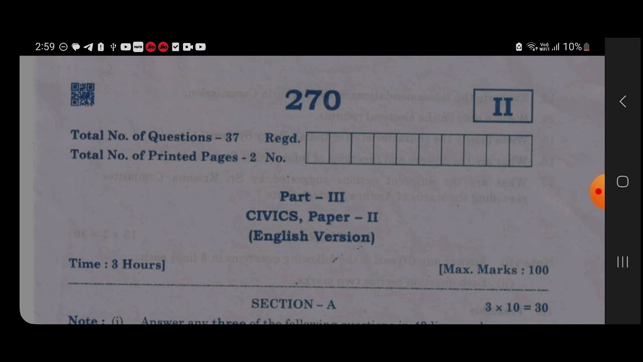 SR INTER CIVICS MODEL QUESTION PAPER INTER 2ND YEAR CIVICS PRYS PAPER ...
