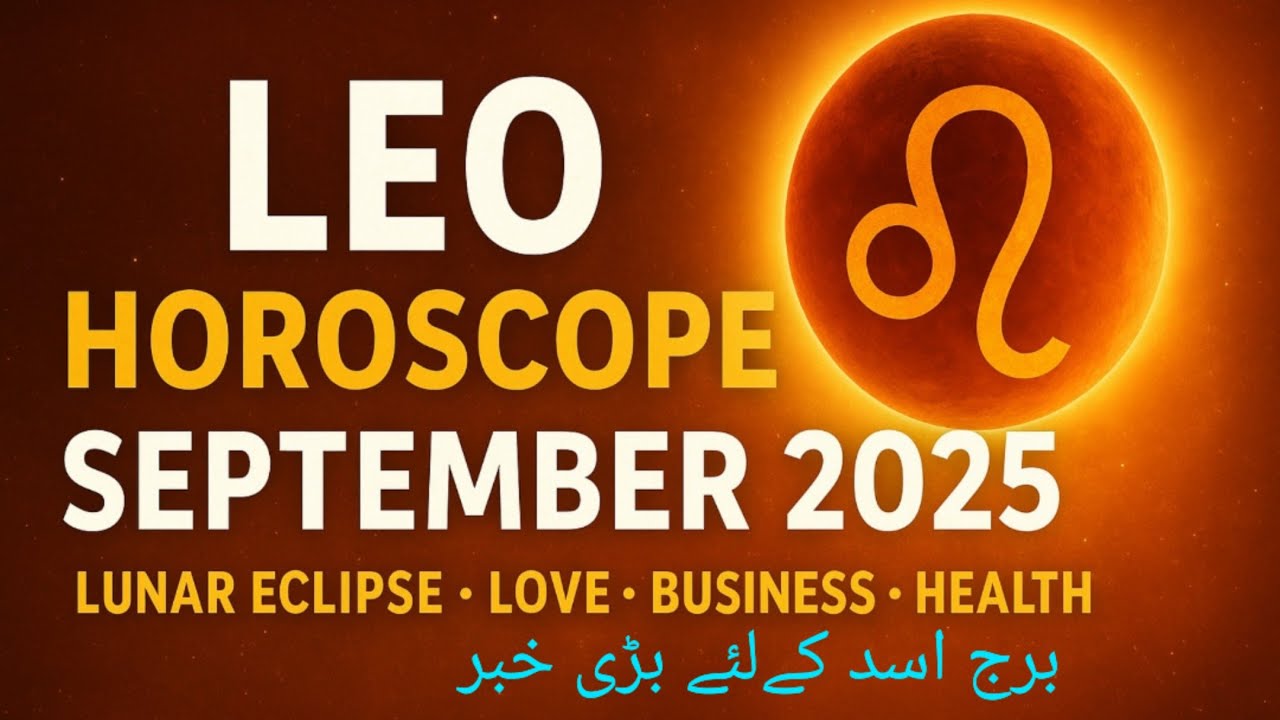 September for Leo |#LEO|Leo Horoscope September 2025 | - YouTube