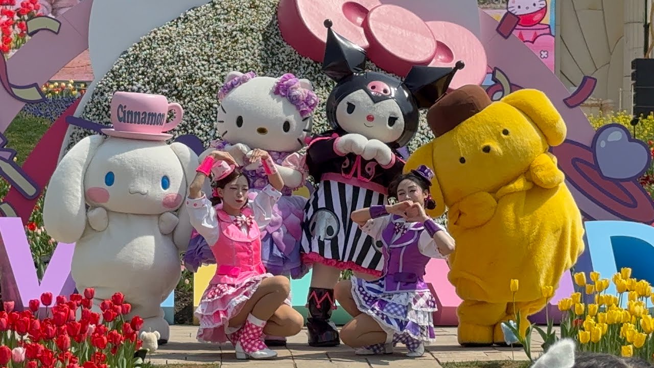 [4K] 20250408 에버랜드 SANRIO CHARACTERS 댄스타임 1회차 Everland SANRIO ...