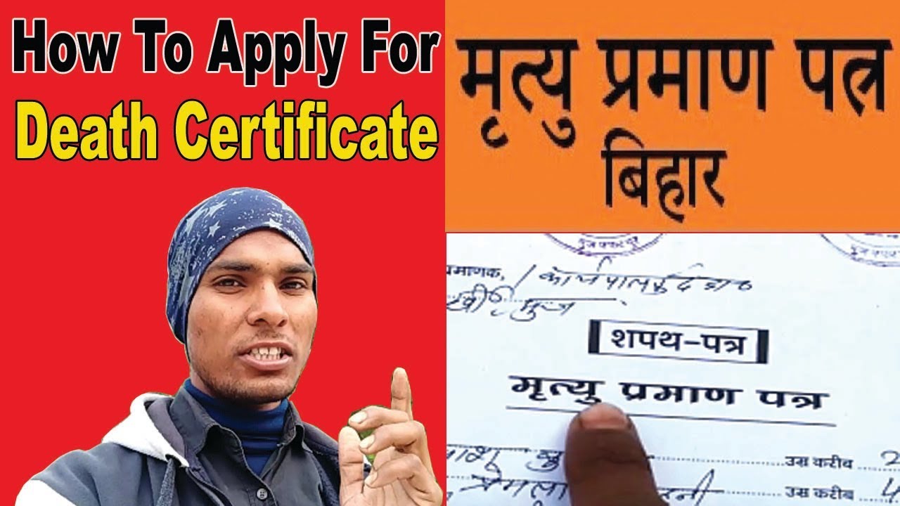 How To Apply For Death Certificate In Bihar State Hindi PD how-to-apply-for-death-certificate-in-bihar-state-hindi-pd