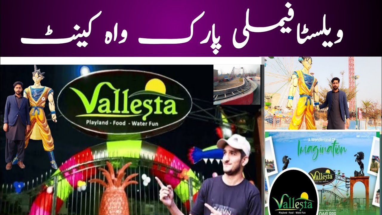 Vallesta Family Park | Playland Fun Waterfall | Jholy Train Hourse ...