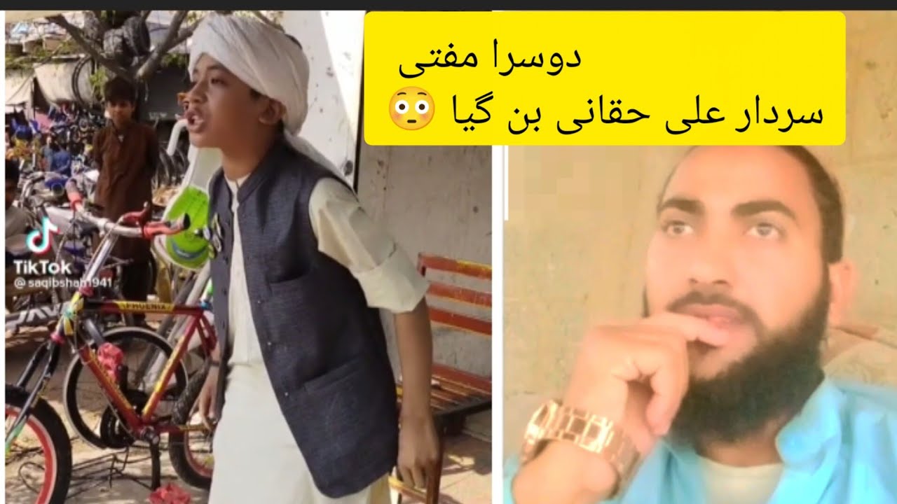 Mufti Sardar ali haqqani Nàqal ki bayan Pashto New video Mufti Sardar ...