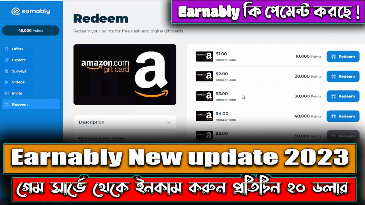 earnably 2023 earnably latest payment proof earnably review earnably ...