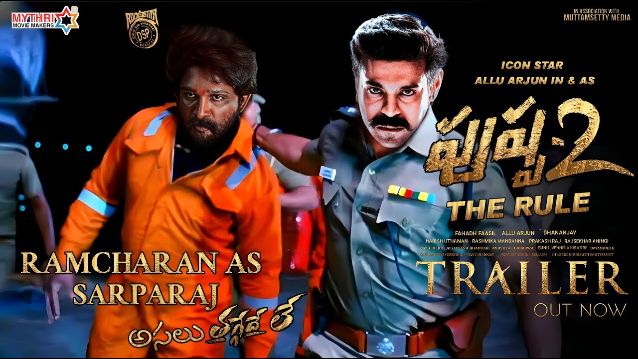 PUSHPA 2 THE RULE - RAMCHARAN INTRO FIRST LOOK TEASER|PUSHPA 2 OFFICIAL ...