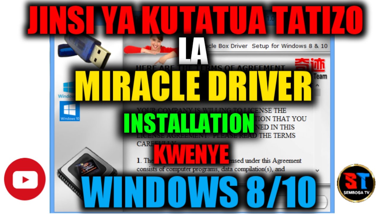 JINSI YA KUTATUA TATIZO LA MIRACLE DRIVER INSTALLATION KWENYE WINDOWS 8 ...