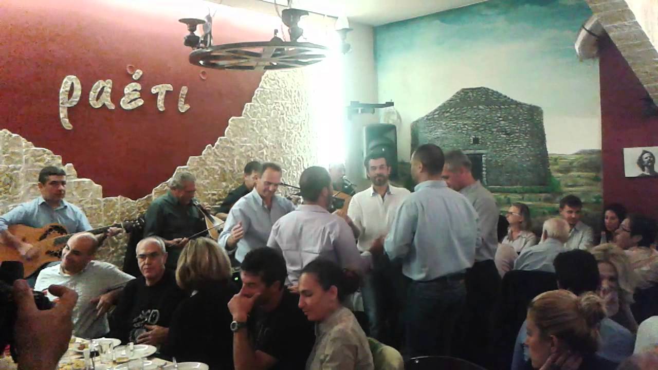 Σηφακης παίζει Σηφακηδες χορεύουν! - YouTube